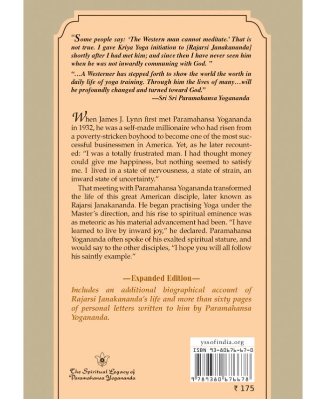 Rajarsi Janakananda - A Great Western Yogi