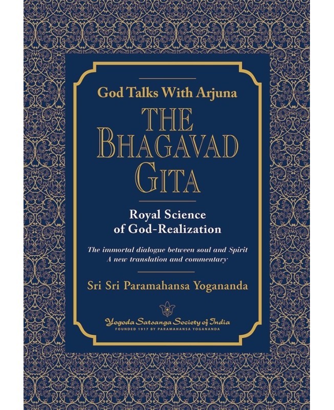 God Talks With Arjuna: The Bhagavad Gita